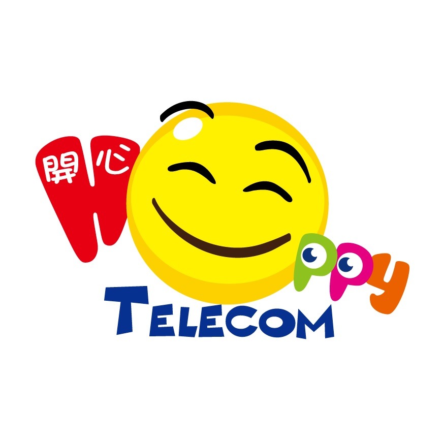 Happy Telecom Official Store in the Philippines, Online Shop 12 2024