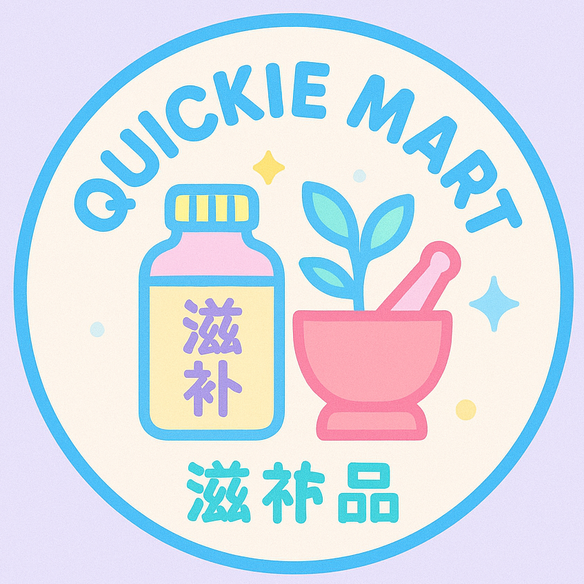 quickie mart Philippines Official Online Store | Shop Now on Lazada