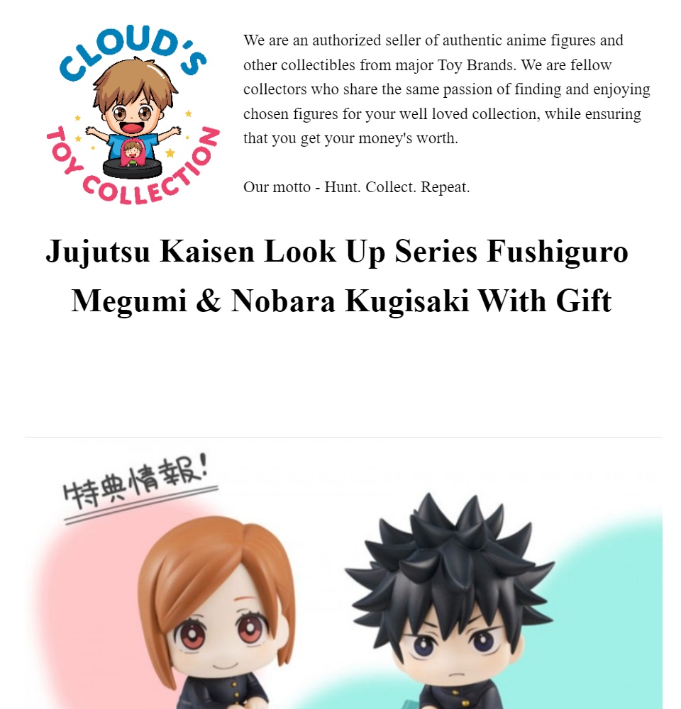 Jujutsu Kaisen Look Up PVC Statues Fushiguro Megumi, 44% OFF