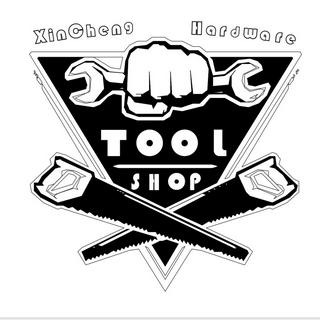 HardwareTools Philippines Official Online Store | Shop Now on Lazada