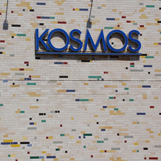 KOS-MOS Official Store in the Philippines, Online Shop 04 2025