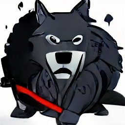 Chigo's Official Store in the Philippines, Online Shop 01 2025