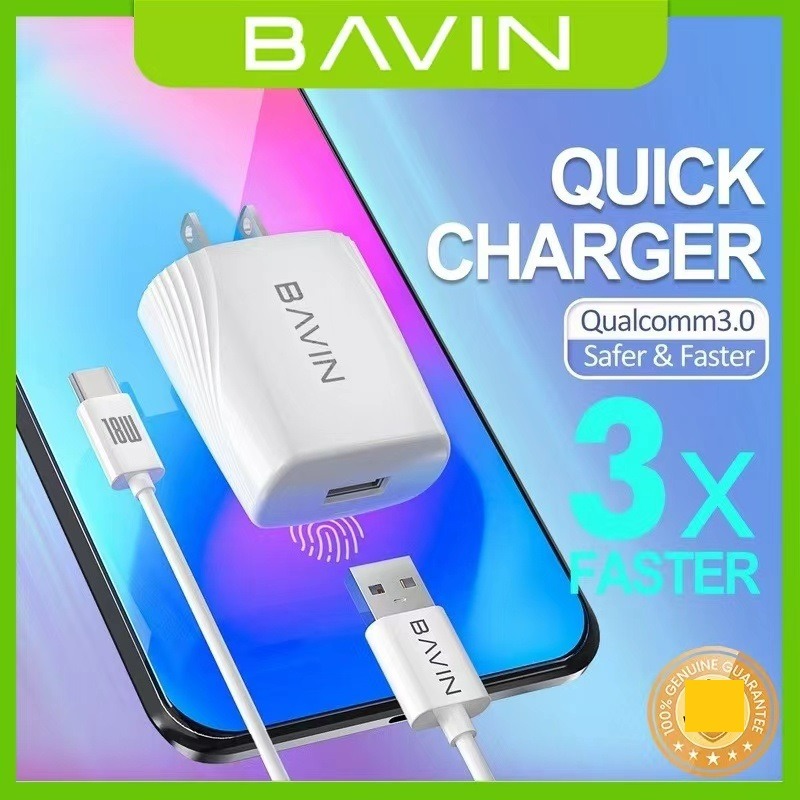BAVIN-GDPLUS CHARGER Official Store in the Philippines, Online Shop 01 2025