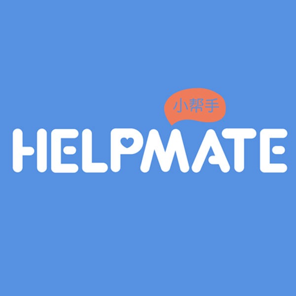 Shop online with Helpmate Diaper now! Visit Helpmate Diaper on Lazada.