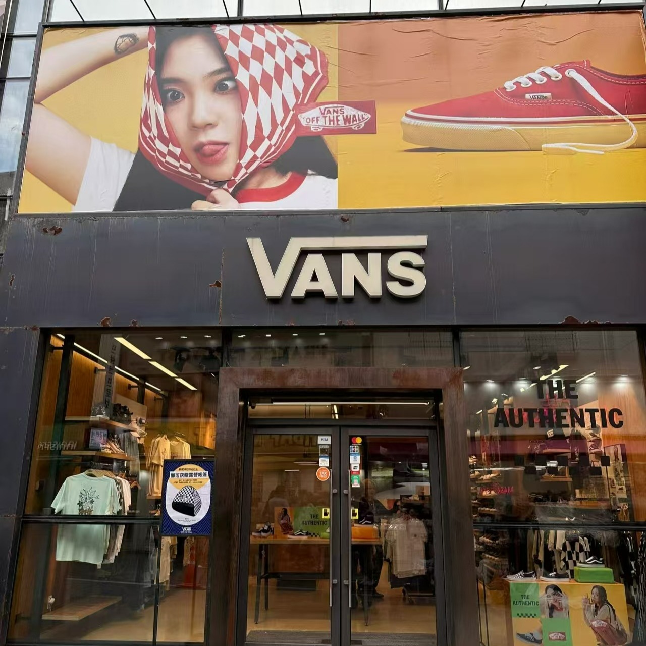 MLB&VANS Official Store in the Philippines, Online Shop 01 2025