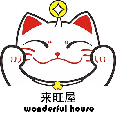 wonderful house store Official Store in the Philippines, Online Shop 04 ...