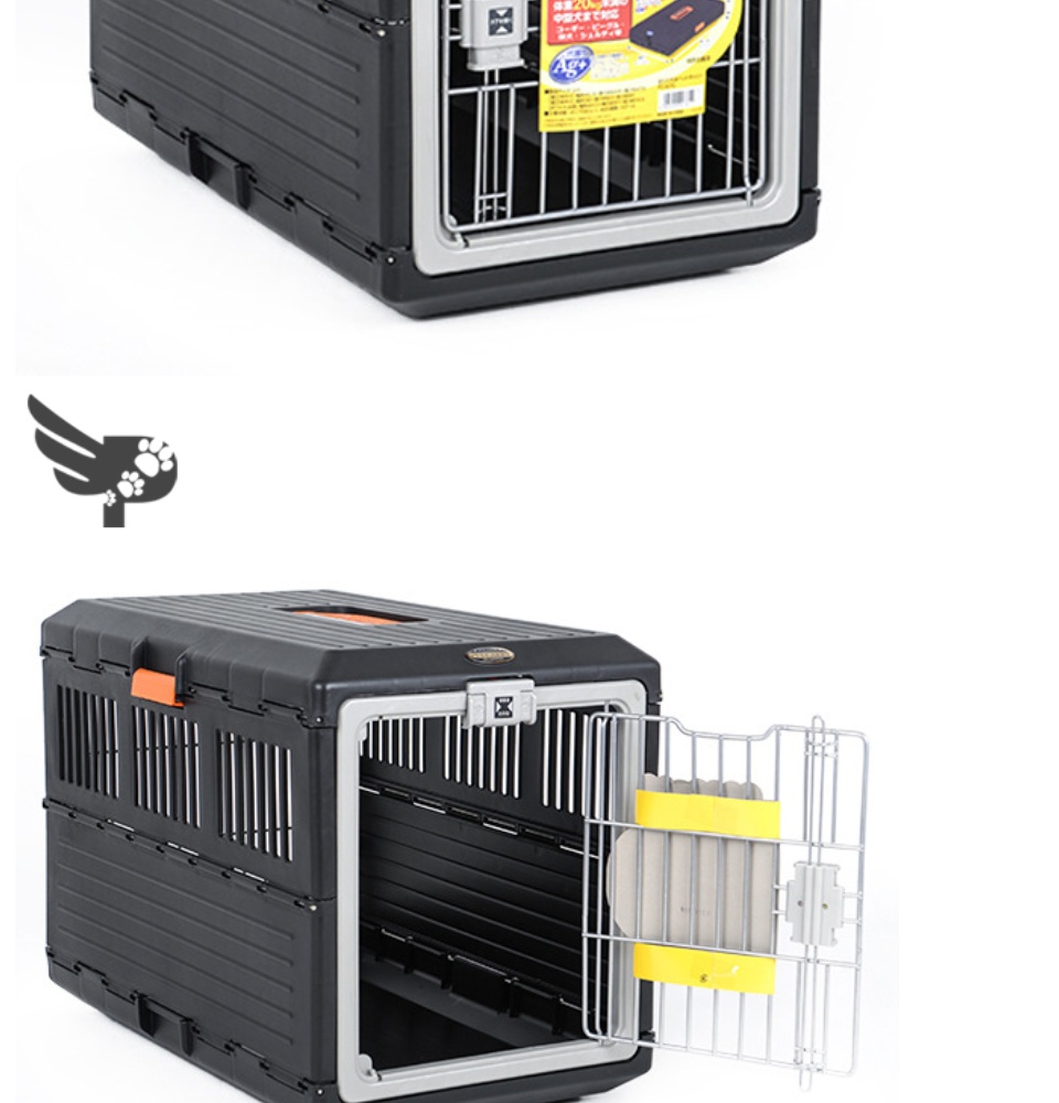 MIRAPET USA Airline Travel Carrier Dog Cat Crate, Black,