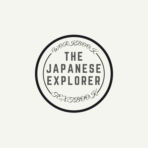 Shop online with The_Japanese_Explorer now! Visit The_Japanese_Explorer ...