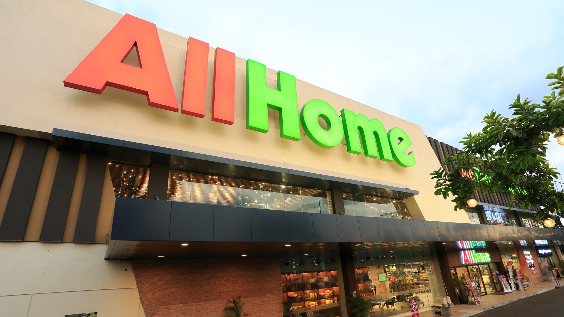 AllHome Official Philippines Official Online Store | Shop Now on Lazada