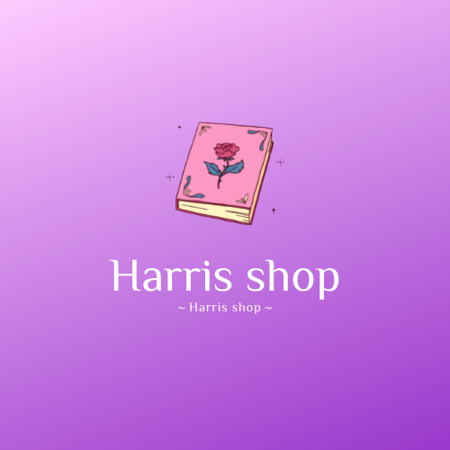 Harris shop 1 Philippines Official Online Store | Shop Now on Lazada