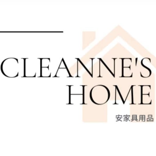 Shop at Cleanne's_home.ph with great deals online | lazada.com.ph